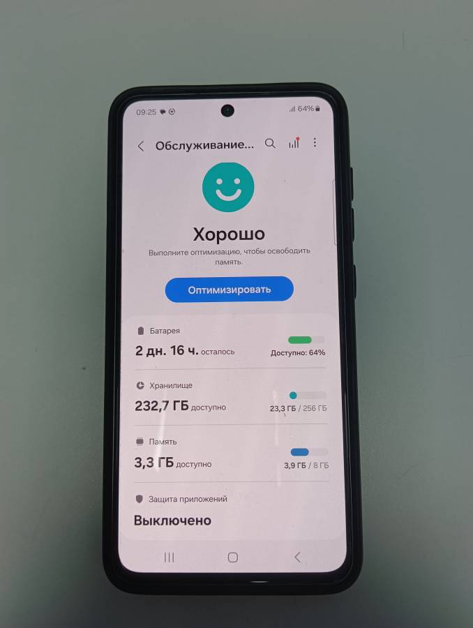 Купити Мобільний телефон Samsung galaxy s21 fe 5g 8/256gb sm-g990b2 01 ...