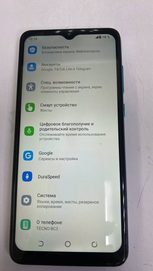 Купити Мобільний телефон Tecno pop 4 pro bc3 1/16gb 01-200423471 ...