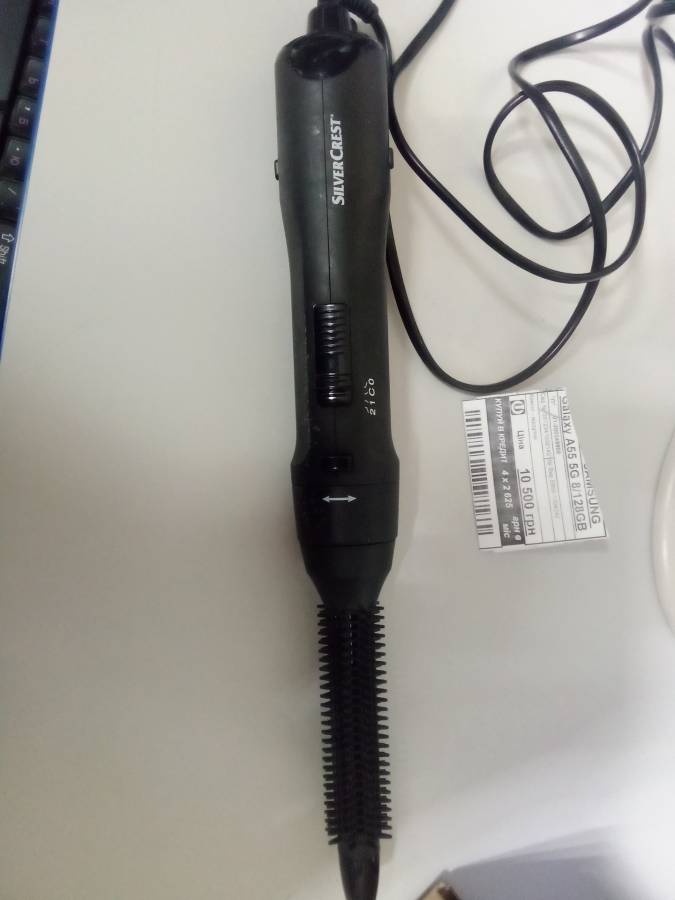 Купити Фен Silvercrest swc 300 c1 01-200370716 | Техноскарб