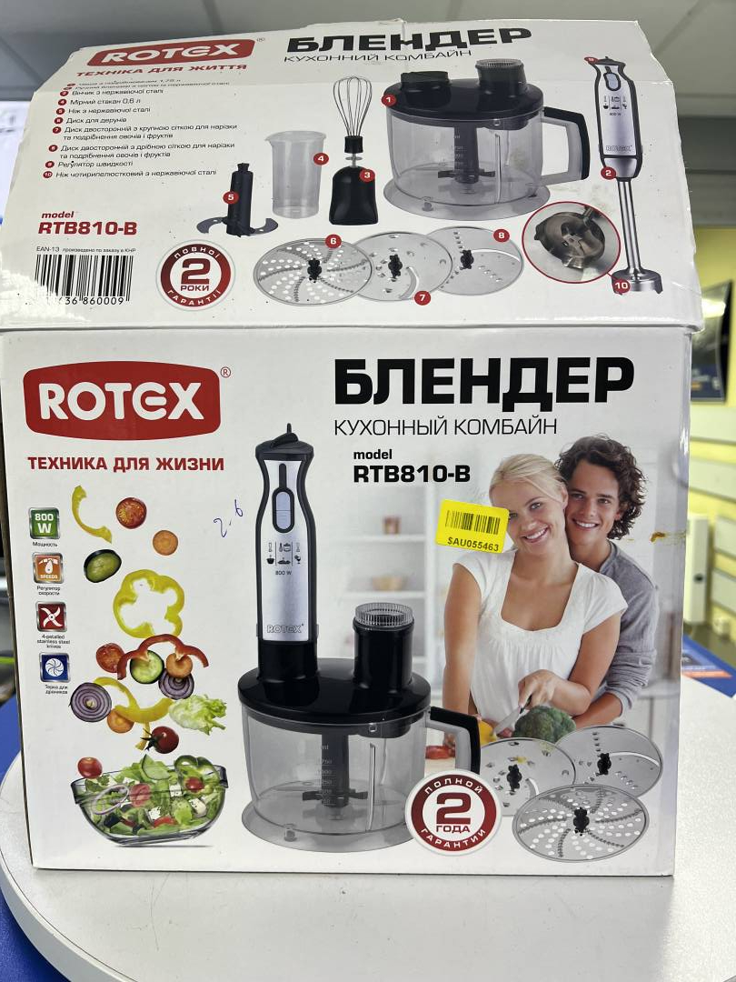 Купить Блендер Rotex rtb810-b 01-200369377 | Техноскарб
