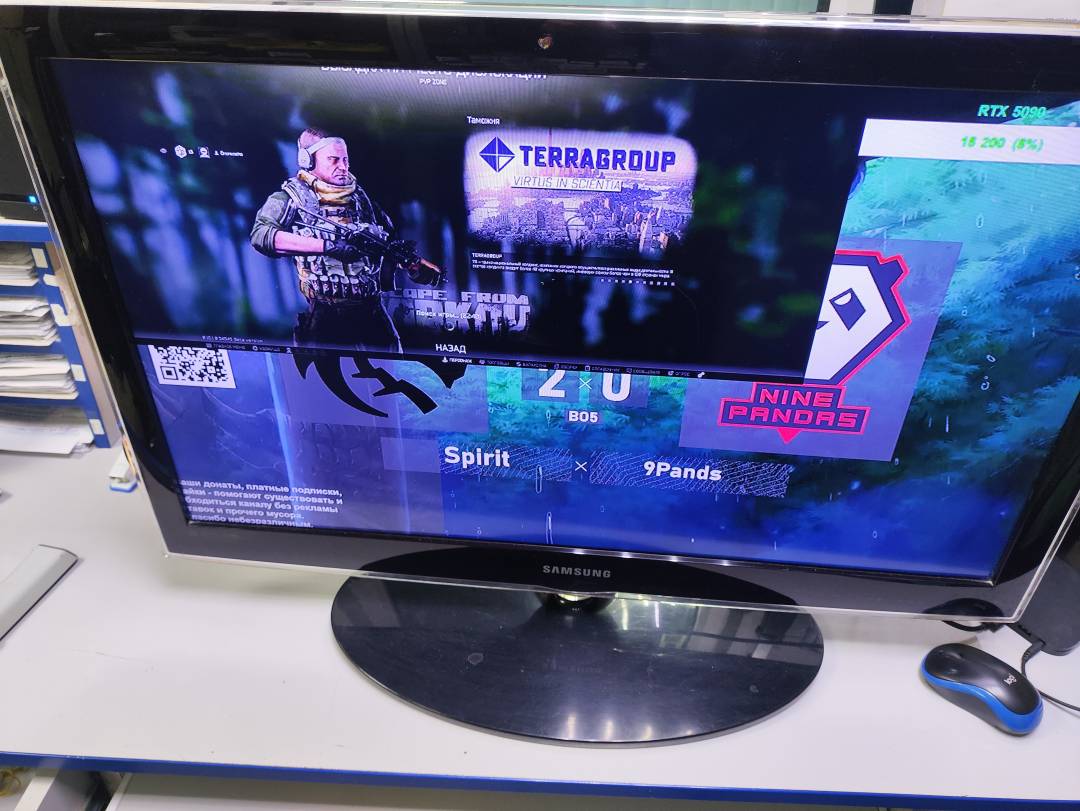 Купить Телевизор Samsung ue32c4000pw 01-200385763 | Техноскарб