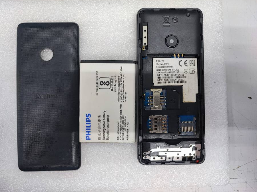 Купить Мобильний телефон Philips xenium e169 01-200390727 | Техноскарб
