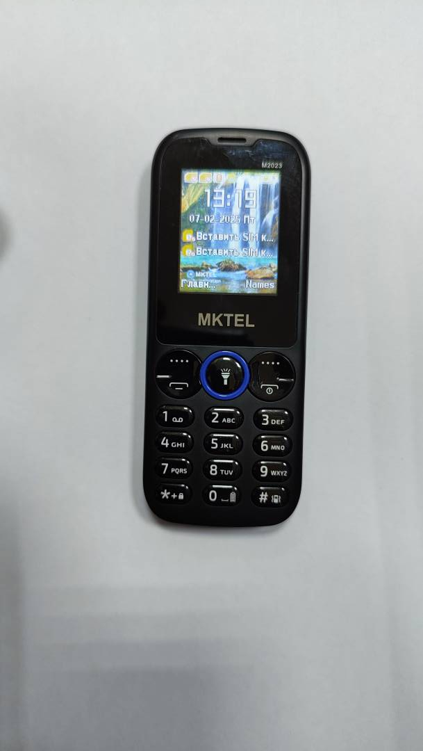 Купить 01-200408235 | Техноскарб