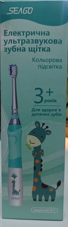 Купити Електрична зубна щітка Seago sg977 01-200298398 | Техноскарб