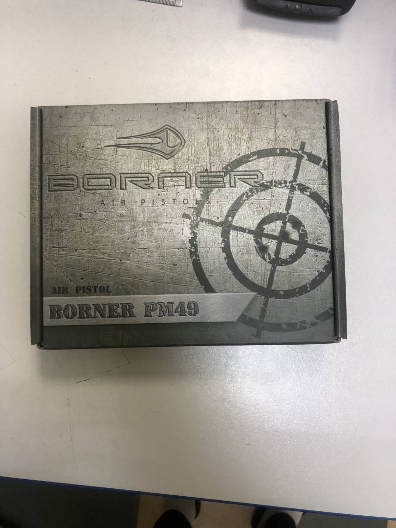 Купити Пістолет пневматичний Borner pm49 01-200359724 | Техноскарб