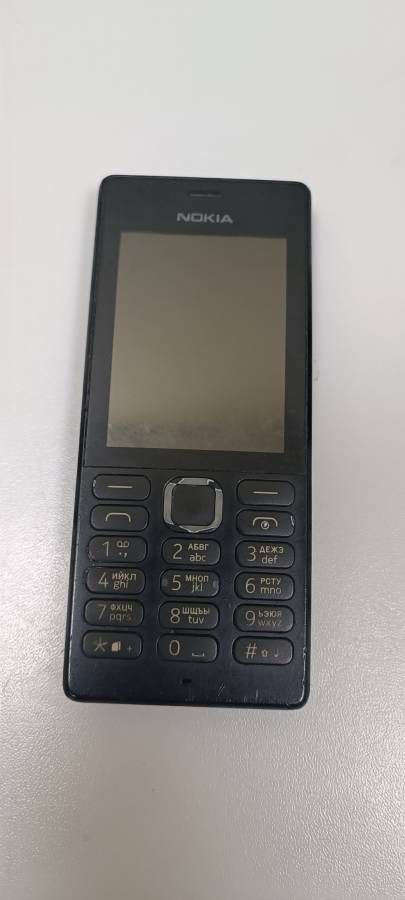 Купить Мобильний телефон Nokia 150 rm-1190 01-200362817 | Техноскарб