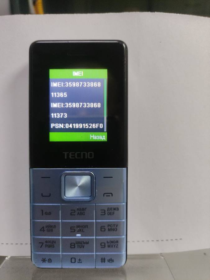 Купити Мобільний телефон Tecno t301 01-200394686 | Техноскарб