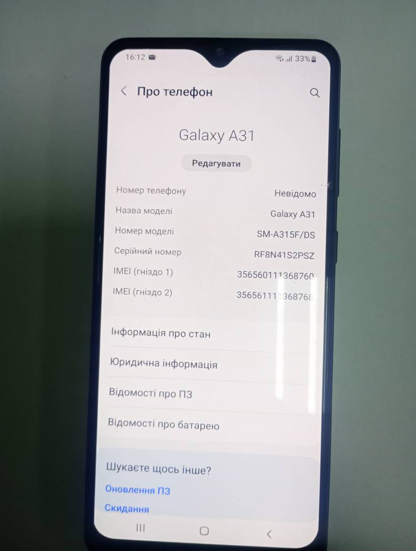 Мобільний телефон Samsung a315f galaxy a31 4/64gb,артикул 01-200253235 ...