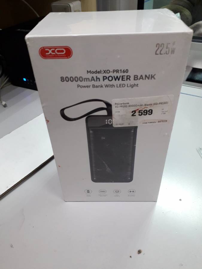 Купить Повербанк Xo pr160 22.5w 80000mah 01-200424042 | Техноскарб