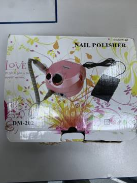Фрезер для нігтів Nail Drill dm-202 :: Техноскарб