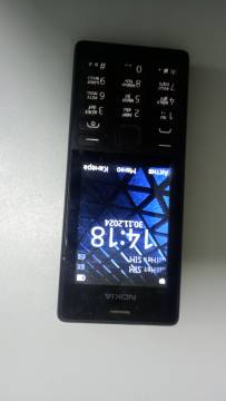 Купити Мобільний телефон Nokia 150 rm-1190 01-200361287 | Техноскарб